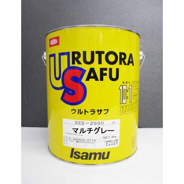 イサム塗料　ウルトラサフ　マルチグレー　4kg  厚付け可能な10:1タイプの2液ウレタンプラサフです。硬化剤は、専用硬化剤のほかAU21硬化剤、コモハードナー等使用可能です。シンナーは、当社オリジナルの『スーパーマルチウレタンシンナー』、...