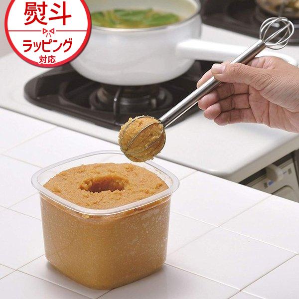 いつも変ってしまうお味噌汁などの濃さを決めることができる、leye　(レイエ)　計量みそマドラー。　みそなどに差し込んで、クルッと回して抜き取るだけで、カンタンに計量ができ、そのままお鍋で溶かせます。　大さじ1と大さじ2の計量もでき、卵溶き...