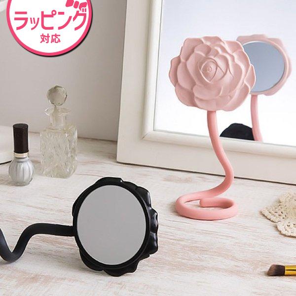 アーム部分が自由自在に変形できる新発想のミラー「グレースレジーナ」。アーム部分の形を変える事でスタンドミラーとして、ハンドミラーや、ハンドフリーミラーとして自分スタイルに合わせて使用できます。ちょっとレトロで大人可愛いテイストがスタイリッシ...