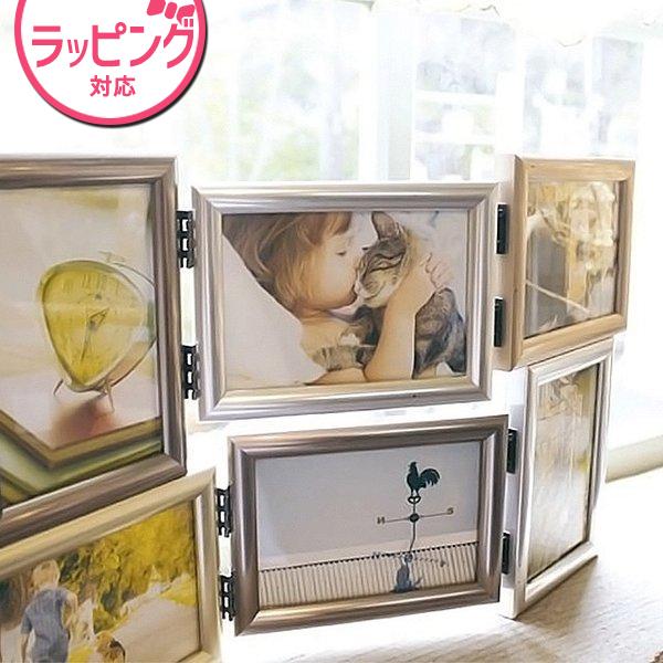 本物のメタルの様な高級感ある質感を手軽で軽量な樹脂素材で表現した、シンプルでモダンな印象のフォトフレーム。サービス判が6枚入ります。どんなインテリアにも馴染む品の良いデザインです。お子さんやご家族の写真を入れて飾るのはもちろん、お気に入りの...