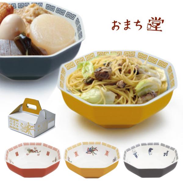 品名おまち堂ハチカクバチ商品詳細ラーメンがあるから、今日もしあわせ毎日いろんなことがあるけれど、「ラーメン行くか」でちょっと心が晴れてくれる。『おまち堂』はいつもそっと心に寄り添ってくれる『ラーメン』の愛嬌やぬくもりも表現した食器シリーズで...