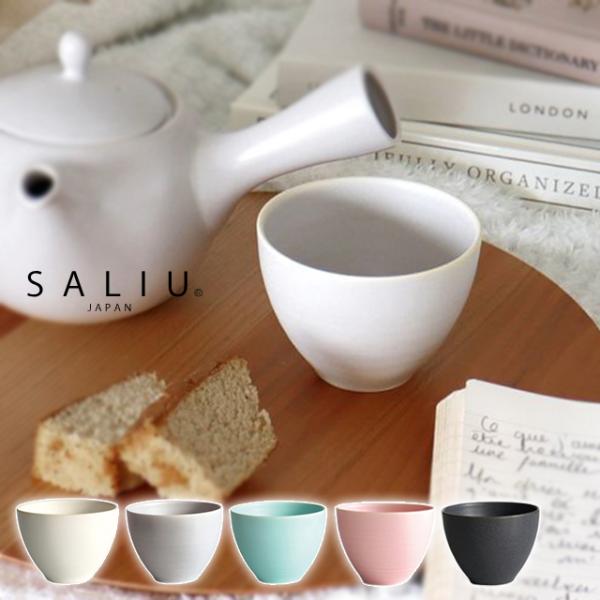 品名ロロ 結 YUI 湯呑み商品詳細ころんとした愛らしいフォルムが魅力の湯呑みです！釜の温度や土によって、さまざまな表情が生まれます。釉薬に含まれる鉄粉などのあたたかい風合いが特徴◎お揃いで使える急須もございます！※直火・電子レンジ・乾燥機...