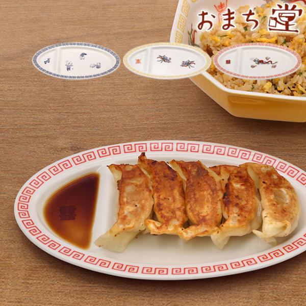品名おまち堂 ギョウザ皿商品詳細ラーメンがあるから、今日もしあわせ毎日いろんなことがあるけれど、「ラーメン行くか」でちょっと心が晴れてくれる。『おまち堂』はいつもそっと心に寄り添ってくれる『ラーメン』の愛嬌やぬくもりも表現した食器シリーズで...