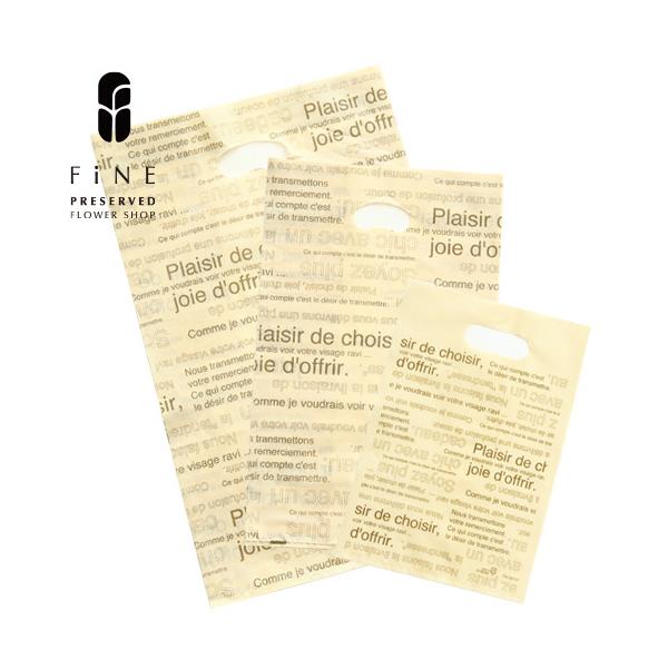 ・各商品ページに記載しております、適正バッグをお選びいただかないと、商品が正しく入りませんのでご注意ください。・サイズが間違っている場合は、こちらで適正なサイズに変更させていただきます。その際、バッグの「サイズ間違い」、 「雑貨との同梱や、...