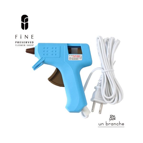 フラワーアレンジメント製作 低温グルーガンサイズ：W10.5×D2×H10.8cmワット数：7W（低温タイプ 約120℃）注意事項：専用グルースティック3本付き※低温用グルースティック7mmサイズ対応連続使用時間(目安)：約20分耐久年数(...