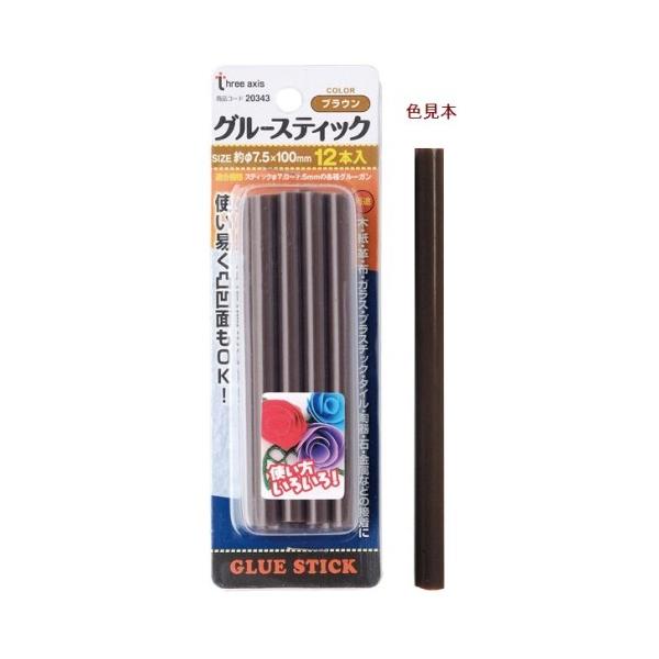 サイズ：Ф7,5mm×長さ100mm☆熱に強いシリコン製の型（モールド）にグルーガンで流し込んで樹脂パーツができる。☆完成したパーツは、ハサミで切れ、柔軟性があります。☆アクリル絵具で着色出来ます。☆木、紙、皮、布、ガラス、プラスティック、...