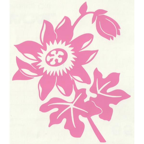 ☆寸法：約横120mm×高さ142mm☆サインボード、ネームプレート、等のボードクラフトに。☆ステッカーに被せてある透明のシートからステッカーを貼るタイプのステッカー。☆色々なカッティングステッカーを組み合わせてお好みのウッドボードを仕上げ...