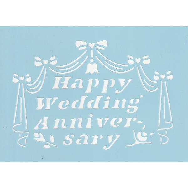 ☆ステンシル部分サイズ：横160mm×縦108mm☆0,2mm厚ですので、曲面でも使用できます。☆ペーパーではないので、拭いて何回も使用出来ます。☆使用後はすぐの絵具をふき取ってください。☆半透明ですので合わせやすい。☆お部屋を遊び心あふれ...