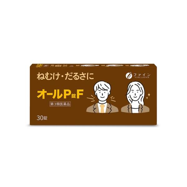 【発売日：2026年01月23日】本品は無水カフェインにチアミン塩化物塩酸塩(ビタミンB1)を配合した錠剤で眠け・倦怠感に効果をあらわします。本品は主成分の無水カフェインが中枢神経を刺激して眠気を除きます。また、ビタミンB1が無水カフェイン...