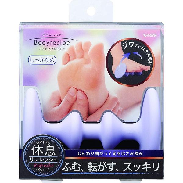●頑張り足にご褒美リフレッシュ! 足を前後にころころローリングするだけで足の側面をはさみ揉み! 　　●足を両側から包み込む“揉み輪"と足裏をほぐす“揉み玉"が足を刺激します。　　●コロコロと転がすだけなので座ったまま使えます。　　●ハードタ...