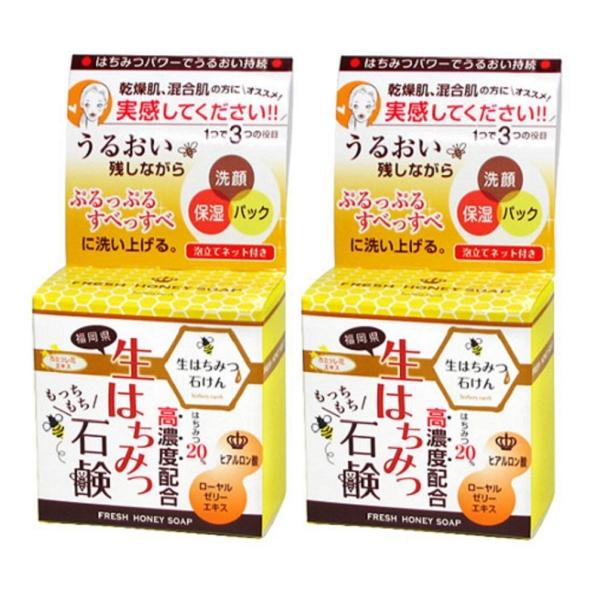 商品の説明 　一般的には、美容成分を数％しか配合できないと言われていた石鹸に、　「20％もの福岡県産 生はちみつ」を練り込んだ生はちみつ石鹸です。　ふわふわもこもこの弾力泡の中には、生はちみつだけでなく、ローヤルゼリーやヒアルロン酸がぎっし...