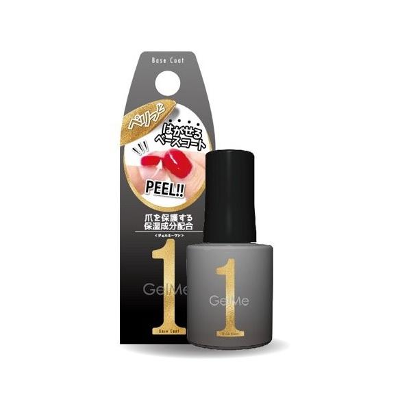 ネイル界の革命児。　 これ1本で簡単、長持ちジェルネイル　　 憧れのネイルが1回で仕上がるLED/UVライト対応のジェルネイルが登場。　 「ジェルミーワン」は、塗ってLEDで硬化させるのみで完全完成するワンステップジェルネイルです。　 従来...
