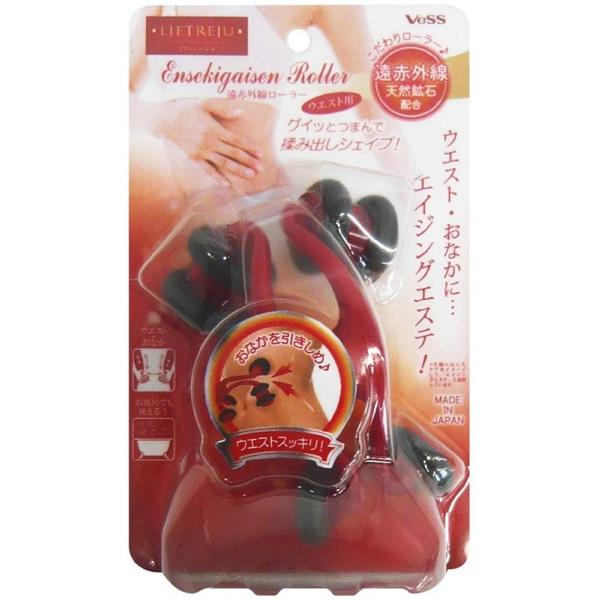 ●遠赤効果のある天然ミネラル鉱石をローラーゴム部に配合。●2種類の強弱のモミ感のあるローラーで気になるウエスト・お腹をつまみほぐします。●お風呂で使用するとさら効果的。●気になるウェスト・おなか・太もも・ヒップを引き締めます。