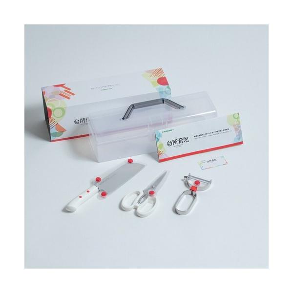 「子どもが初めて持つものは玩具ではなく本物を持たせたい。」の考えで作られた子供向けのシリーズ商品です。・包丁　カバー付きサイズ：約230x40x18mm（刃渡り　130mm）重　量：約75g・キッチンバサミ　カバー付きサイズ：約159x65...