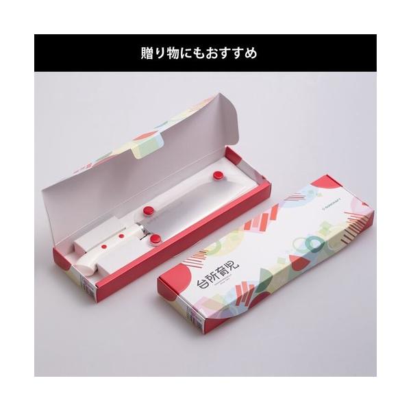 食育・料理研究家 坂本廣子氏とサンクラフトが生みだした、子どもでも使いやすい料理道具を取り揃えたシリーズです。切れ味がいいので軽い力で使えます。専用のカバーがついているので、収納や持ち運びの際も安全です。誕生日や入学祝い、進級祝いなどの贈り...