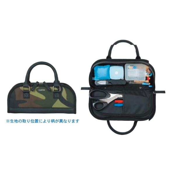 ◆芯入りのマチ付きなので、収納力があります。■サイズ（約）215×290×65mm(パッケージ)　245×105×65mm(ハンドル含まず)【セット内容】 ・ステンレス裁ちはさみ（20cm）・糸切りはさみ・自動巻メジャー（2m)・ニードルセ...