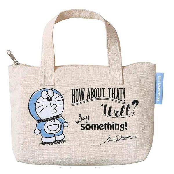 大きな芯入りのマチ付なので、収納力があります。【商品サイズ】ケースサイズ（約）：280×180×50mm (ハンドル含まず）中ケースサイズ（約）：223×160×35mm【材質】・綿100％（表生地）・ポリエステル100％（中生地）・ABS...