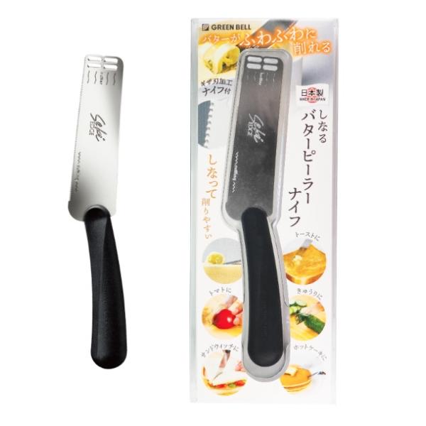 「削る」「塗る」プラス「切る」ができる食卓に楽しみを増やした画期的なバターナイフ！バターを削りそのままトーストにのせることができ、トマトやキュウリ、ホットケーキなど朝食の食材をカットすることが出来るナイフも付いています。バターピーラーは本体...
