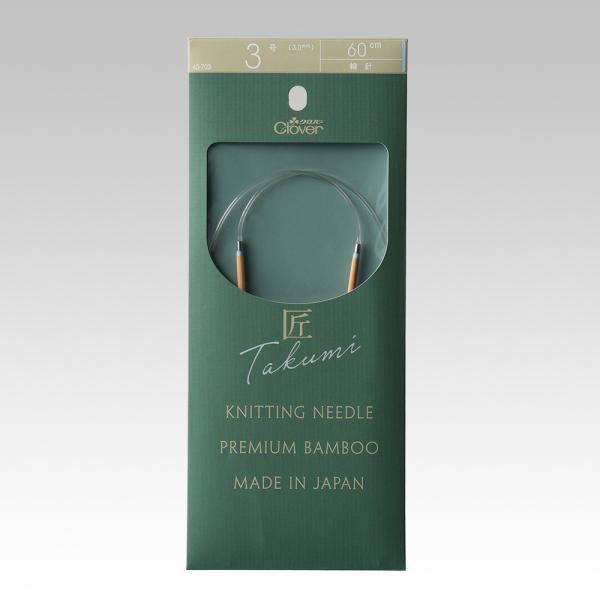 編みやすさにこだわった輪針です。「編みやすい針先」 、「滑りの良い表面」、「段差がないスムーズな接合部」、「コードがねじれず快適な回転するコード」、「ソフトなコード」、編みやすさにこだわり、全てがアップグレードしました。国内の寒冷地で育つ良...