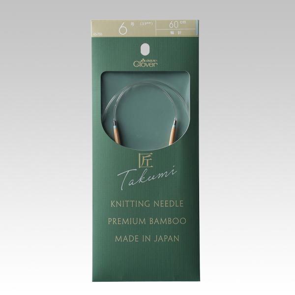 編みやすさにこだわった輪針です。「編みやすい針先」 、「滑りの良い表面」、「段差がないスムーズな接合部」、「コードがねじれず快適な回転するコード」、「ソフトなコード」、編みやすさにこだわり、全てがアップグレードしました。国内の寒冷地で育つ良...