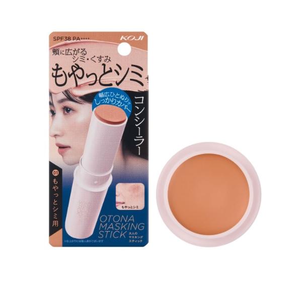 【カラー】●０１　もやっとシミ　血色ベージュ頬に広がるシミ・くすみ・もやっとシミをひとぬりでしっかりカバーするコンシーラー。●直径1.5cm 幅広スティック大きなシミもひと塗りでカバーできます。●高密着処方フィット感と保湿性に優れたエモリエ...