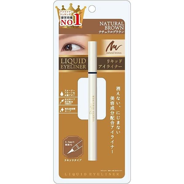 消えない、にじまない、美容成分配合アイライナー・ウォータープルーフ＆お湯でオフ・目元Wケア成分配合（保湿成分）・発色長時間キープ・0.5mmの極細毛※仕上がり・効果には個人差があります。【使用方法】1.キャップを閉めたまま2〜3回軽く振って...