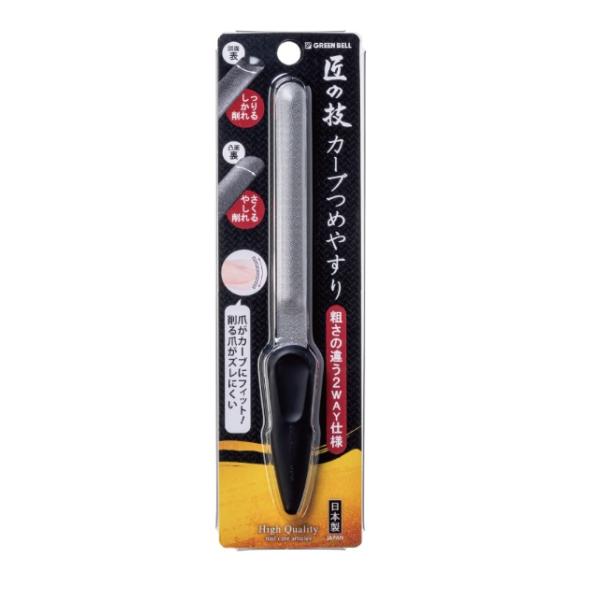 自由自在に爪の形を整える！アーチタイプになっており、どんな角度からも爪をとらえて優しく削ります。ヤスリから爪が離れたり、滑ったりしにくいのでスムーズに爪を削ることが出来ます。サビにくいステンレス製でヤスリ目がすり減りにくく耐久性に優れていま...