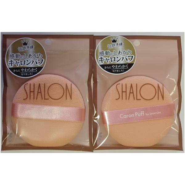 お得な2個セット！肌がきれいに見えるパフ『キャロンパフ』！！柔らかさと弾力を併せ持つ、天然ラテックスを原材料に使用。キャロンパフ特有の深くて大きい気泡がしっかりと粉を含み少しずつ塗布できるため、一般的なパフよりもファンデが肌に密着し、より綺...