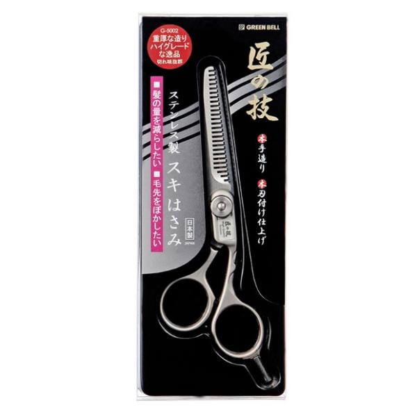 重厚な造り ハイグレードな逸品刃はステンレス刃物鋼を使用し、高硬度の焼き入れと刃付け技術により、耐久性と鋭利性に優れています。少しずつ切るので失敗もすくなく、ボリュームダウンにもお使い頂けます。■生産地：日本■素材・成分：刃部/ステンレス刃...