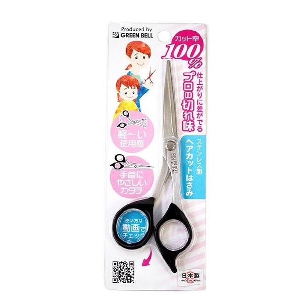 プロの切れ味!仕上がりに差が出る。ステンレス製でさびにくい。軽い使用感で手首に優しい形状がポイント。カット率100％※仕入れ時期によりパッケージが異なる場合がございます■生産地：日本■素材・成分：ハンドル/ABS樹脂刃部/ステンレス刃物鋼