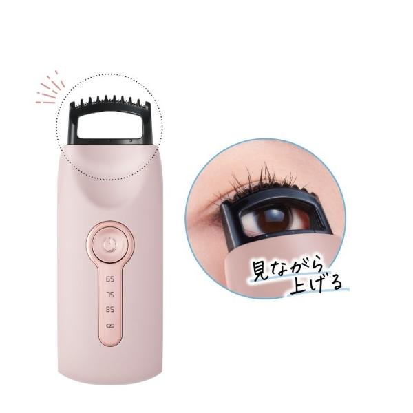 確認ホールから鏡越しに目元を見てカールができるホットアイラッシュカーラー。まつげを根元からしっかり押し上げ、まるでまつパをしたように仕上がります。●のぞける確認ホール鏡を見ながら両目でカールが確認できます●短時間で温まる●まつエク・まつパO...