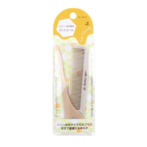 ハニー成分マイクロカプセル配合で髪通りなめらか。植物由来のハニー成分。うるおいとツヤ・自然な髪に！●コーム部にハニーオイル配合液をマイクロカプセル化して樹脂に練り込みました。地肌や髪を優しくケアします。●持ち運び便利な折りたたみ式持ち運びに...
