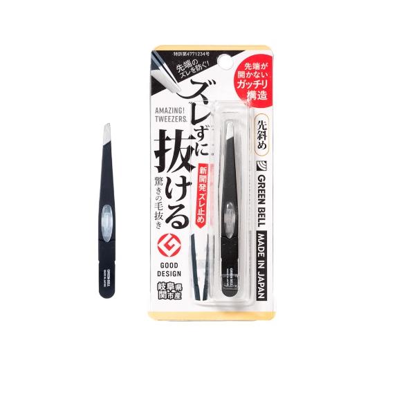 先端の横ズレを防ぐ！新しくなった驚きの毛抜きグリーンベルオリジナルの特許取得構造で軽い力で握れ、先端もピッタリ合って狙った毛を確実に掴みます。先端がズレないように新しく開発された「ズレ止め」はズレを抑えることで先端の面でとらえる効果がより発...