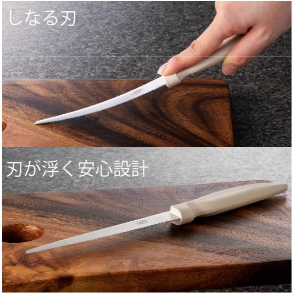 サクッと切って、サクッと使える。切れ味が良いギザ刃加工で食材をしっかりキャッチし、パンはもちろん、野菜やお肉の繊維をつぶさずにカット出来ます。先端の直刃「狙い撃ちブレード」を設けることで食材を狙った場所から綺麗に切り離すことが出来ます。材質...