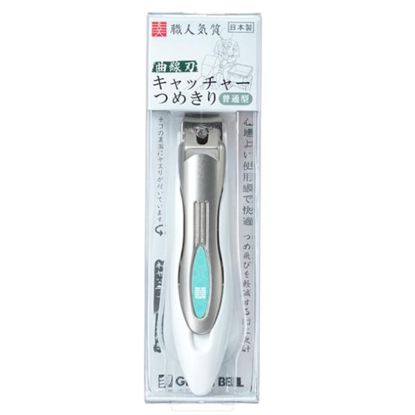 ●切ったツメが飛び散るのを軽減するキャッチャーボックス付き。●職人の手で仕上げられた刃先は切れ味抜群。鋭い切れ味が長続きします。●裏面には、仕上げに適したヤスリがついています。 ※仕入れ時期によりパッケージが異なる場合がございます。■生産地...