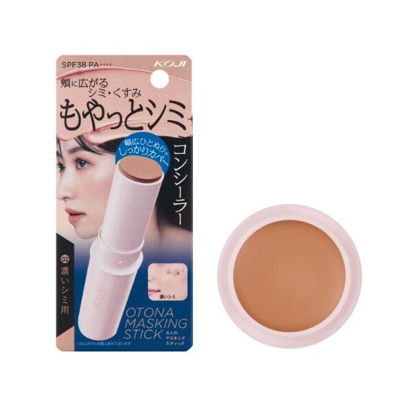 【カラー】●０２　濃いシミ用　濃いベージュ頬に広がるシミ・くすみ・もやっとシミをひとぬりでしっかりカバーするコンシーラー。●直径1.5cm 幅広スティック大きなシミもひと塗りでカバーできます。●高密着処方フィット感と保湿性に優れたエモリエン...