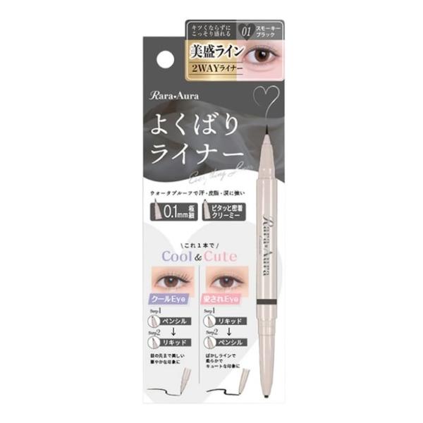 STララオーラ よくばりライナー（スモーキーブラック）●リキッド＆ペンシルライナーが1本になった2WAYアイライナーです。●キツくならずに、こっそり盛りたい方におすすめです！【原産国】：中国【使用方法】1.ペンシルで目尻をひっぱりながら目と...