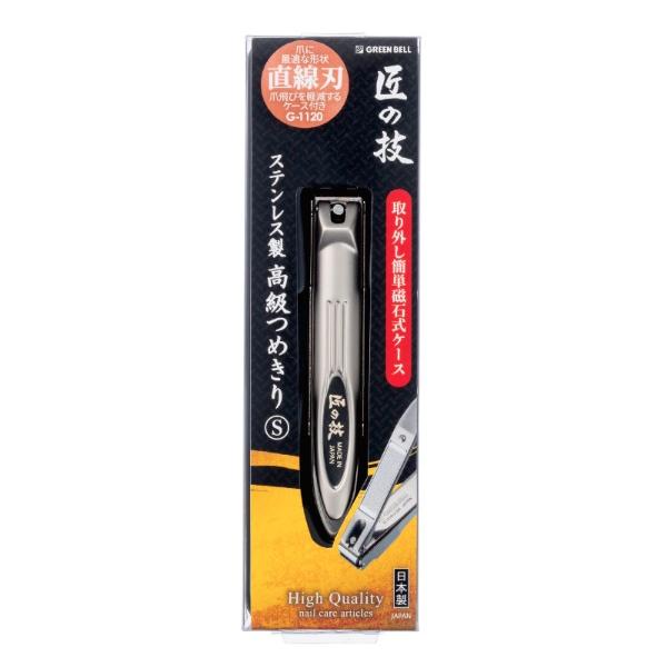 (直線刃)S商品全長:L76mmスタイリッシュなデザインで切れ味抜群。熟練のスペシャリストが一つ一つ丹念に仕上げた逸品。切った爪が飛び散るのを軽減するつめ飛び軽減ケース付きです。磁石でくっつくタイプなので簡単に取り外し可能です。直線刃で刃先...