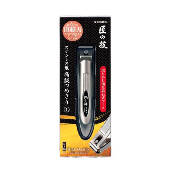 (直線刃)L商品全長:L87mmスタイリッシュなデザインで切れ味抜群。熟練のスペシャリストが一つ一つ丹念に仕上げた逸品。切った爪が飛び散るのを軽減するつめ飛び軽減ケース付きです。磁石でくっつくタイプなので簡単に取り外し可能です。直線刃で刃先...