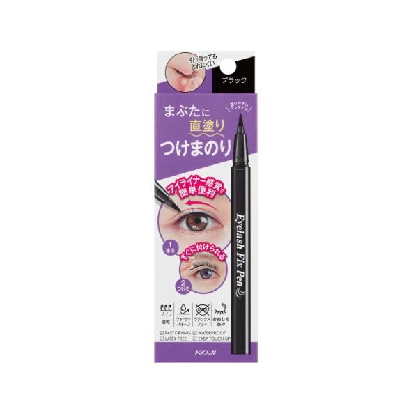 アイラインを描くようにまぶたに直接塗って使えるペン型のつけまつげ専用接着剤。取れやすい目頭や目尻のお直しにも便利。つけまつげを装着したい部分に塗って、つけるだけ。乾燥を待つ時間がないので時短に。●引っ張ってもとれにくい強力タイプ汗・水・涙に...