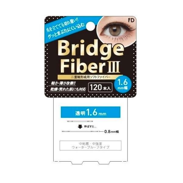 【ソフトタイプ】内容量:（120本入り）1.6ｍｍ　ソフトタイプ（透明）改良型！柔らかく伸びのよいソフトタイプのまぶたをしっかり引き上げる眼瞼下垂防止テープです。クリアーのアイテープ(クセ付け二重テープ)なので目立ちにくく、ウォータープルー...