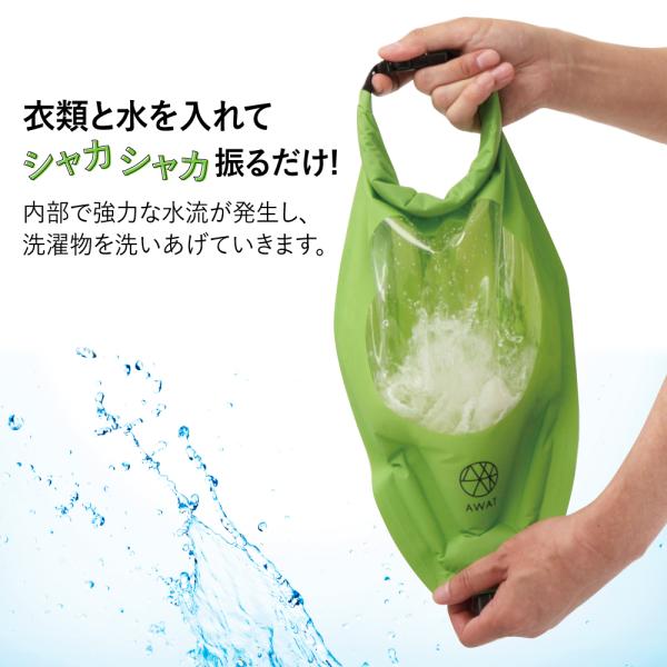 用途に合わせたサイズ展開●3Lサイズ(下着・靴下用)　   目安：トランクス１枚に対し、水1.5L程度【3Lサイズ】もしも、旅行に行けるなら。もしも、最低限の荷物でいいなら。もしも、明日災害が起きたら。「もしも」のために今日から備えませんか...