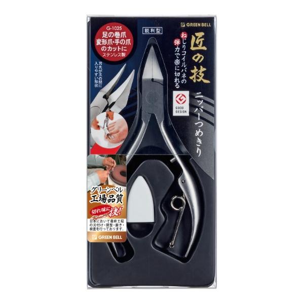 【まとめ買いお買い得　36個セット】爽快な切れ味を実感 ニッパータイプのつめきり細かい作業ができ、バネの反発力を利用して軽い力でも一気に切れるため、足の爪など硬い爪・巻き爪・変形した爪に最適です。熟練の職人が一丁一丁刃付け・調整・検査を行い...