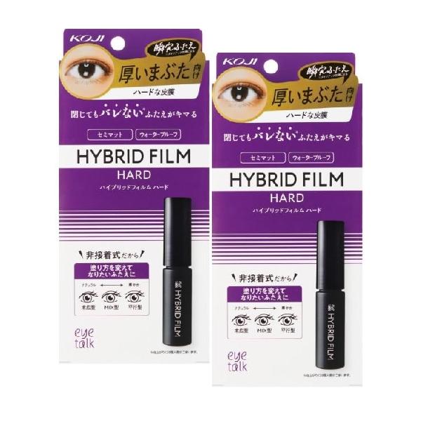 【お得な2個セット】【瞼がまぶたが厚い方向けのハードタイプ】汗や水、涙にも強いウォータープルーフ処方非接着タイプの液体ふたえまぶた化粧品。まぶたを接着せずに折り込む力でふたえをつくる。液を塗布する幅を変えて、なりたい印象のふたえにチェンジ。...