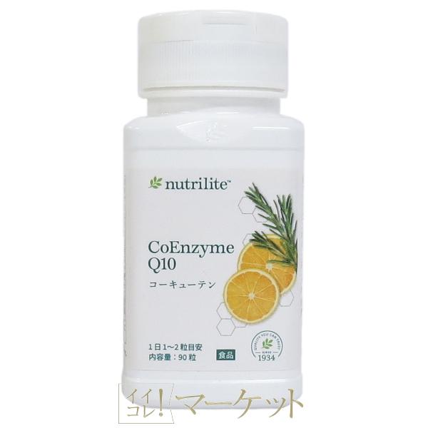 ■商品詳細：食事だけで摂りきれないコエンザイムQ10を、手軽に補給粒に牛ステーキ約11枚相当のコエンザイムQ10を含有。コエンザイムQ10の酸化を防ぎ、その有用性を維持するためにビタミンE、ローズマリー抽出物を配合した独自処方。量が2倍で価...