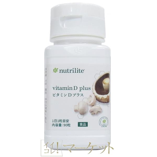 ■一般名称：サプリメント■メーカー名／販売業者名：日本アムウェイ■生産国：米国■内容量：90粒：1日1粒　■保存方法：常温■商品区分：栄養機能食品■使用上のご注意：栄養補給食品を摂取する場合、食物アレルギーのある方や通院中の方は医師に相談し...