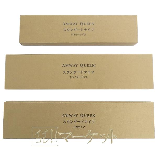 ■商品詳細：スッと切れてラクラク、初めてさんも、料理上手に！良い道具があれば、料理はもっと楽しくなる。独自のカウンタバランス設計によるコントロールのしやすさで、包丁使いが誰でも簡単に。スッと気持ちよい切れ味がうれしいドイツ製ステンレスの刃を...