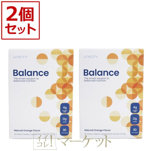 ■商品詳細：進化を続けるユニシティ独自の成分ブレンド現代人の健康的な栄養バランスのためのスマート・ソリューション ビタミン、ミネラルに加え、植物性ステロール、サトウキビ抽出物(ポリコサノール含有)、食物繊維などを豊富に含み、天然の香料や甘味...