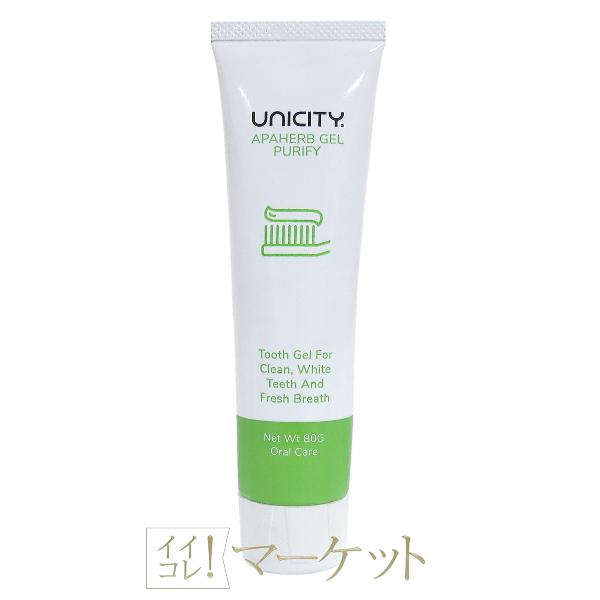 お口にやさしいジェル歯みがきヒドロキシアパタイトを12%配合したこだわりの進化系ハミガキ。口内環境を整え、気になる臭いを防ぎます。虫歯の原因となる歯垢や歯石の沈着を防ぎ、やにを取り除き歯を白くします。使用方法▼適量を歯ブラシにとり、歯と歯茎...