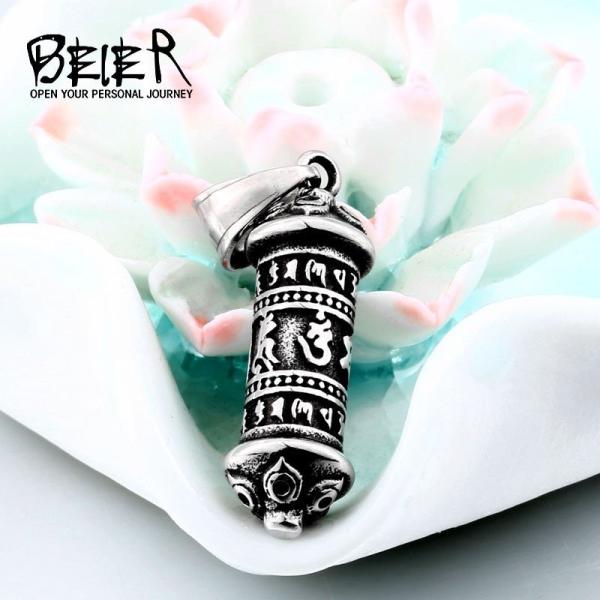 現地の連休につき通常よりも発送が遅れる可能性があります。通常通り1-2週間でのお届けをご希望の場合は3月以降にご注文頂くか、ご注文前にお問い合わせくださいませ。海外からの発送となりお届けに2週間程度頂きます。商品名6 言葉 回転可能 デザイ...